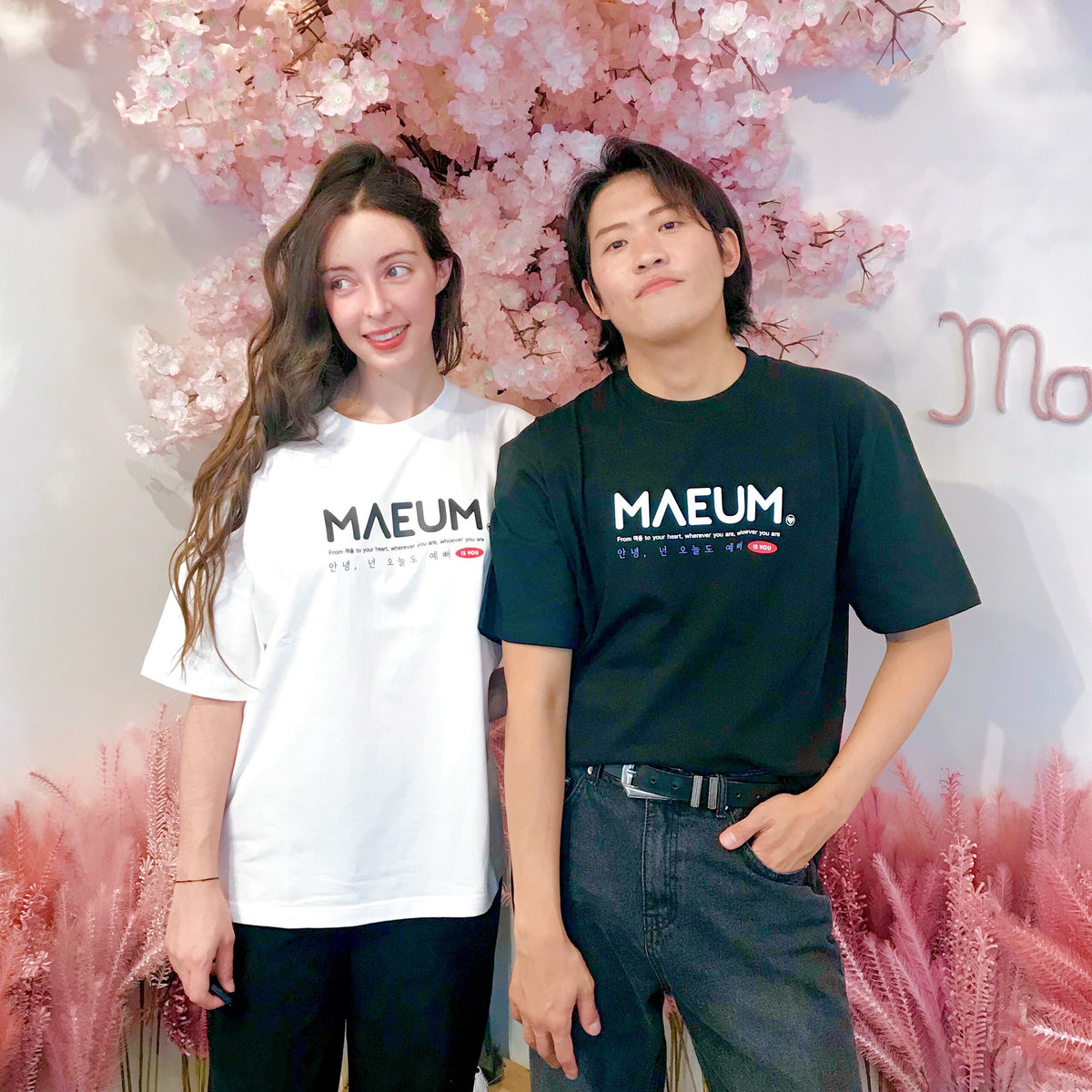 Design By Maeum – Maeum Concept-Store